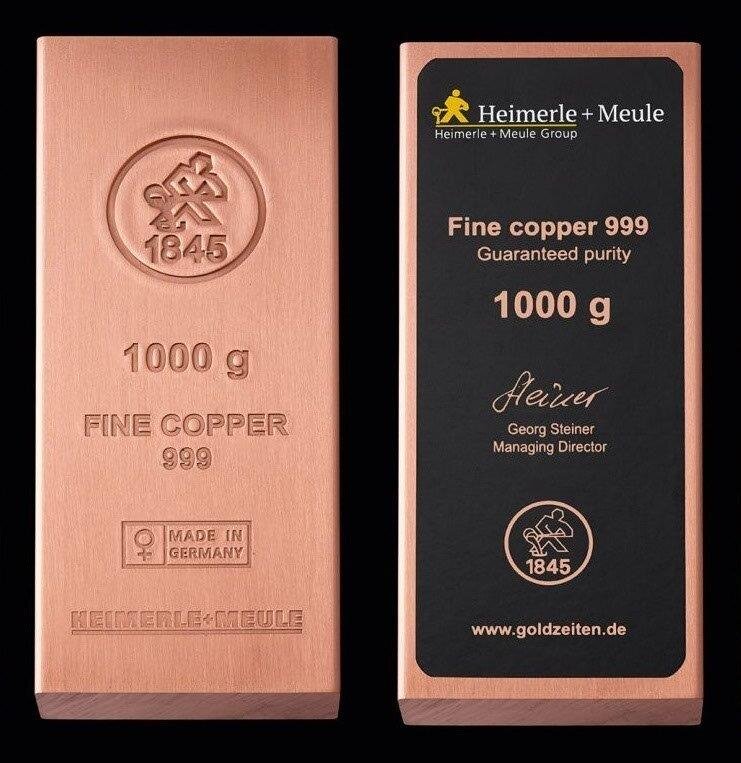 Heimerle + Meule 1 kg Kupferbarren – 999 Feinkupfer | Numive, 89,99
